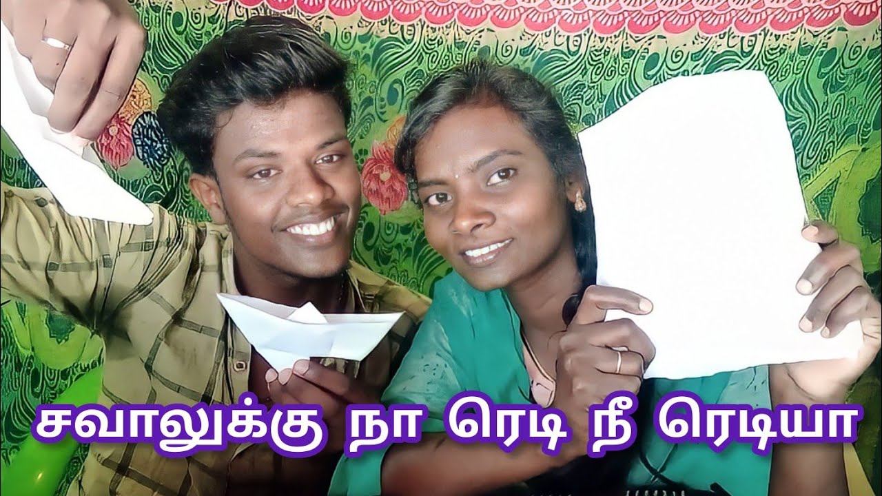 paper kappal 3 minutes making challenge / funny entertainment video ...