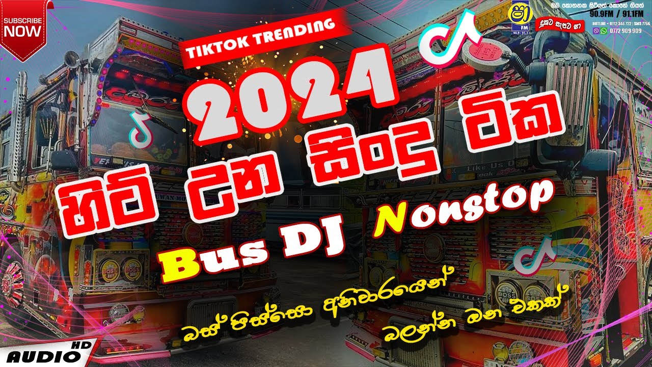 2024 Bus Dj Nonstop | Sinhala Dj Nonstop | Trending Dj Remix | TikTok ...