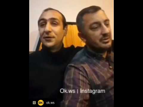 Ata Ana seir