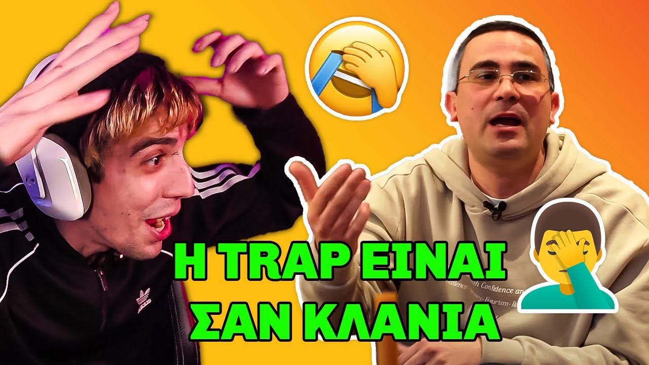2J VS HACKY (ΑΠΑΝΤΗΣΗ ΣΤΟΝ 2J) *DRAMA* BEEF* - YouTube
