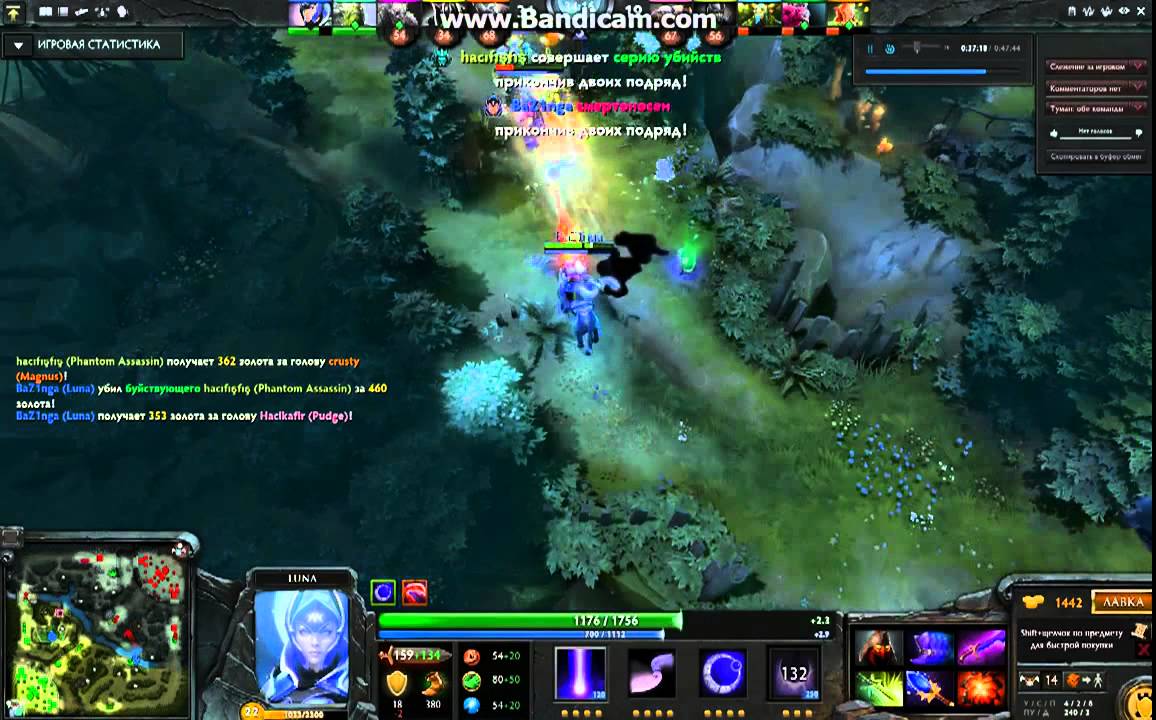 1st RAMPAGE!!! - YouTube