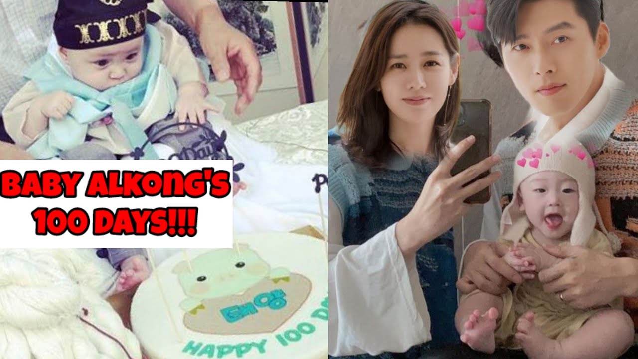 HYUN BIN AND SON YE-JIN BEING PROUD PARENTS ON BABY ALKONG'S 100DAYS ...