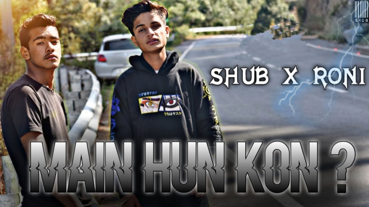 WHO AM I || RONI X SHUB || PROD BY - EHSAUCEITUP || OFFICIAL MUSIC VDO ...