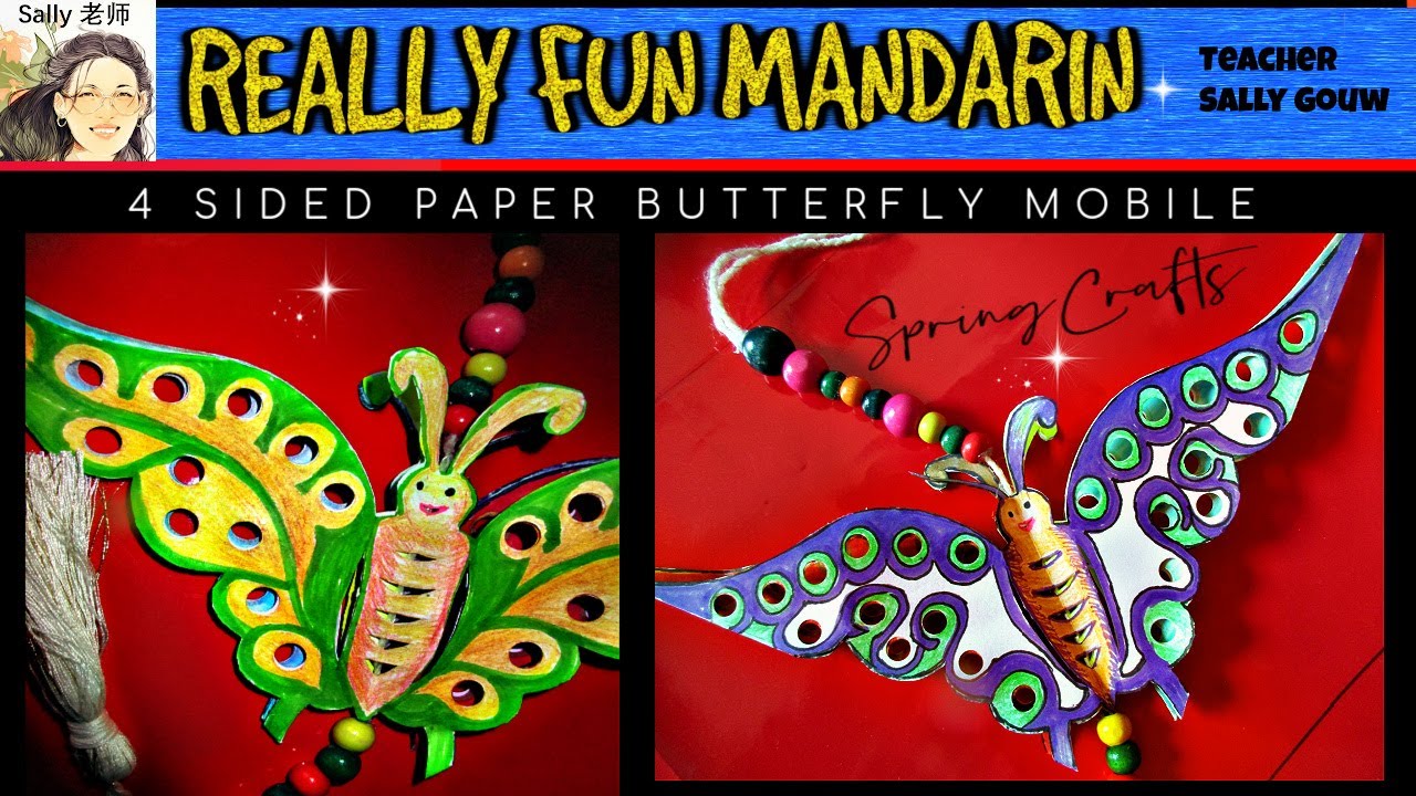 Let's Make A 4-Sided Butterfly Mobile Hang Inside The Car/Paper Crafts ...