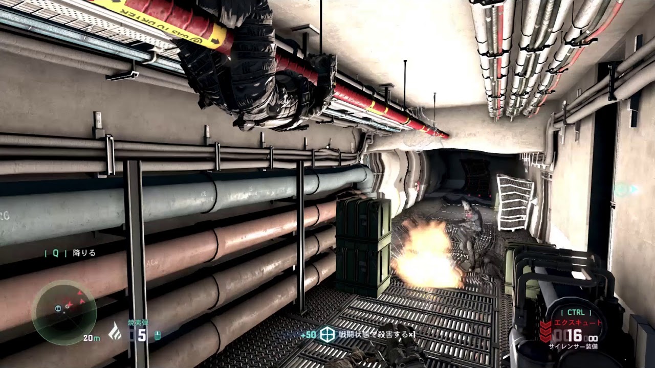 splinter cell blacklist pipe hanging kill neck slash - YouTube