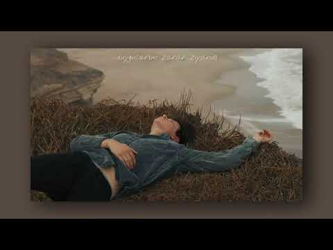 ikikardesh × eza - çukur (slowed + reverb)