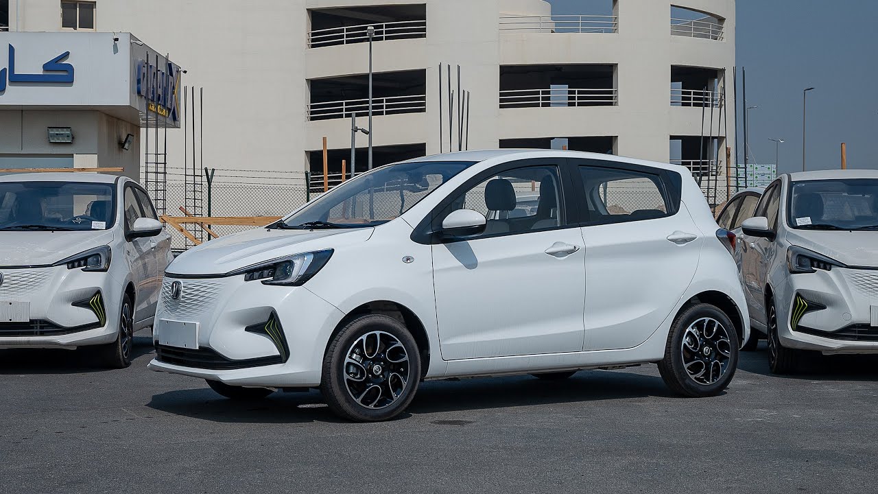 Changan E-Star 2023 White - YouTube