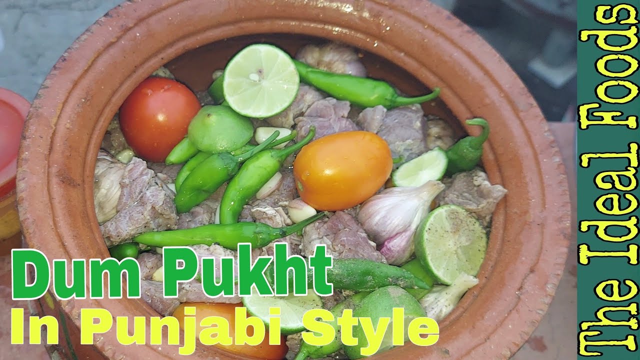 Unlock the flavors of Punjabi-style Dum Pukht: A culinary journey - YouTube