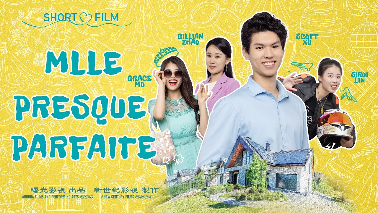 Mlle presque parfaite | New Century Films France - YouTube