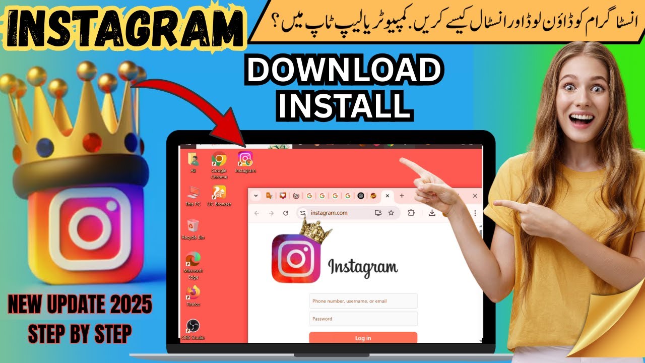 How to Download & Install Instagram on Laptop (Windows/Mac) | 2025 ...