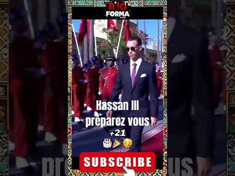 #Hassan_III : Le futur roi du #Maroc et héritier d’une #dynastie millénaire