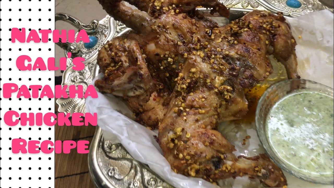 Nathia Gali Patakha Chicken | 3 ingredients Spicy chicken | The mix up ...