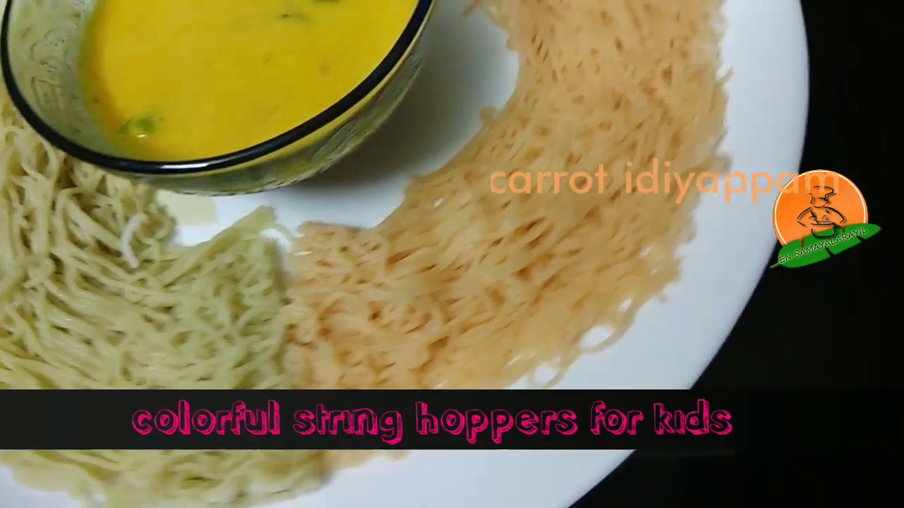 Color idiyappam / string hoppers / steamed rice noodles/puttu mayam ...
