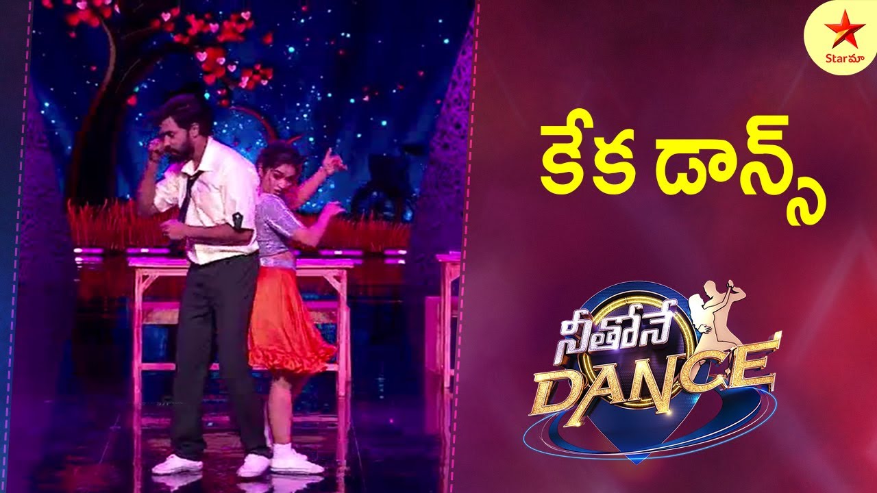 Amazing Dance tho mesmerize chesina Shivakumar & Priyanka | Neethone ...