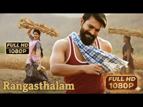 Rangasthalam Movie HD New Tamil Dubbed Full Movie Watch Online | Ramcharan | Samantha Pls Subscribe🙏