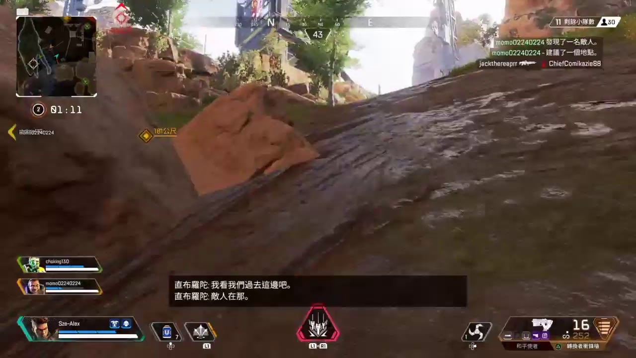 Sze-Alex的PS4播送 - YouTube