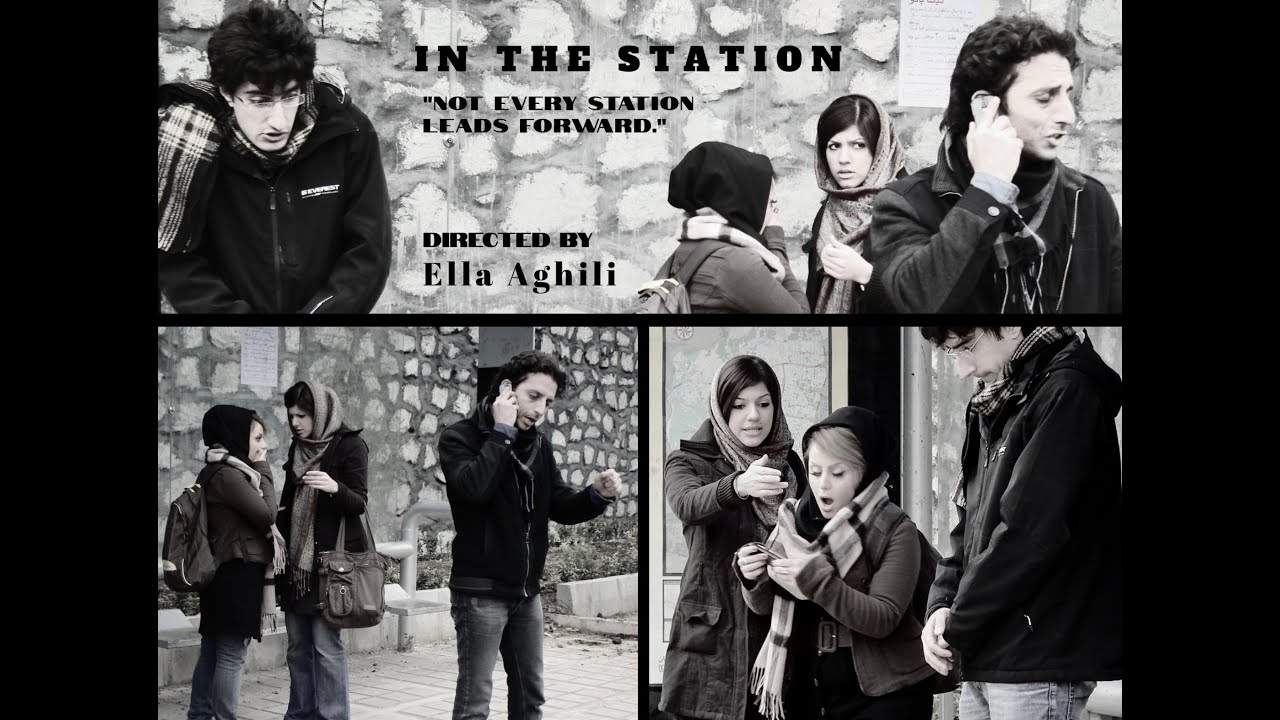 In the Station (2010) — A One-Shot Short Film Directed by Ella Aghili ...