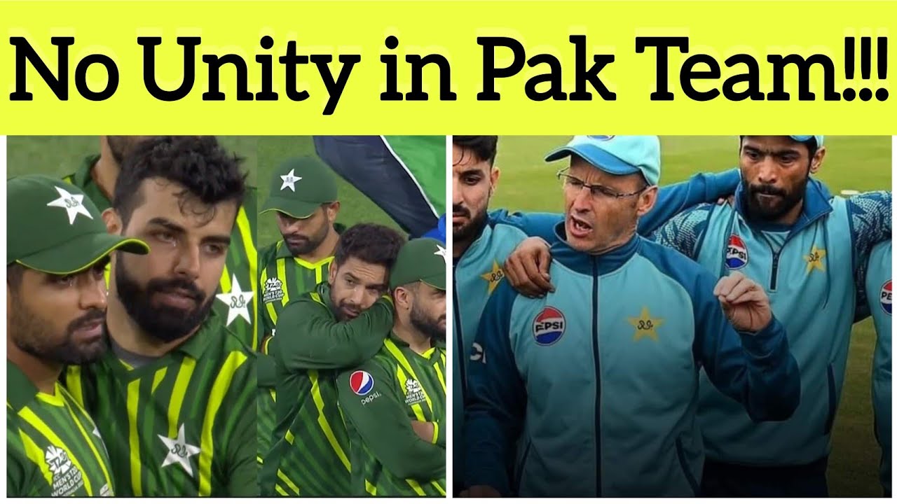 Pakistan team Head Coach Talk about Team | No unity. Everyone separated ...
