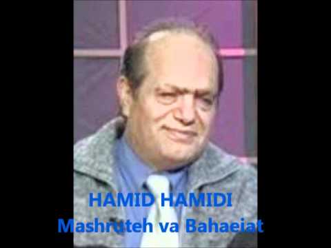 Hamid Hamidi Mashruteh va Bahaeiat Otagh Bahai Farsi Pal Talk5th August ...