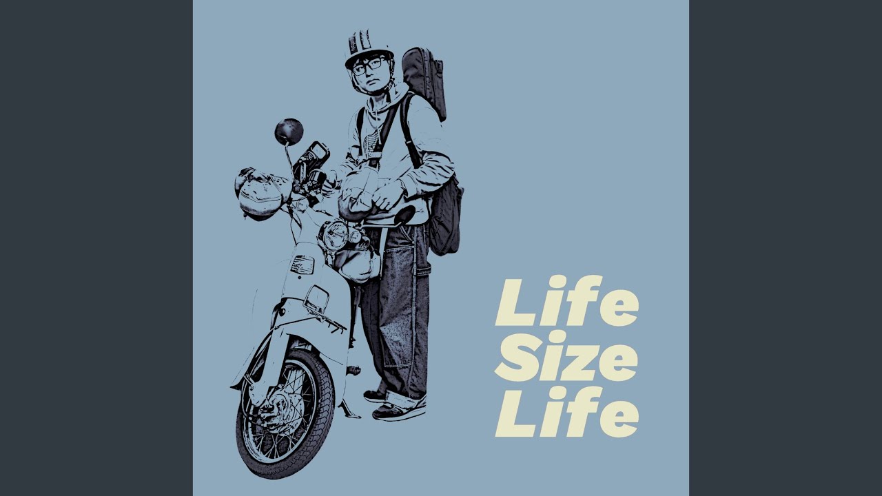 EIGHT BEAT SEASON - YouTube