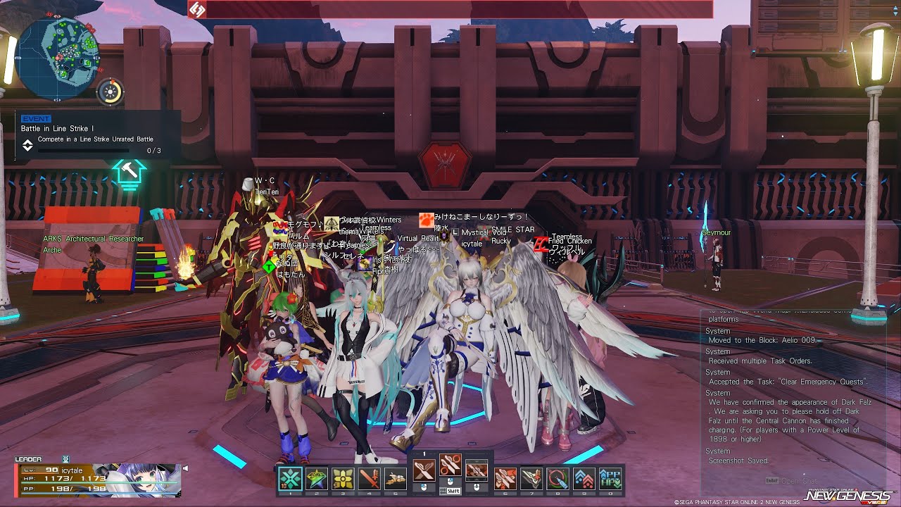 PSO2 NGS Live PSO2 Day September 1stw - YouTube