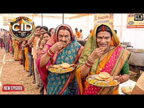 একজন মহিলার ছদ্মবেশে, সিআইডি খুনিকে ধরতে ভান্ডারায় পৌঁছায় | CID | New Episode 2026
