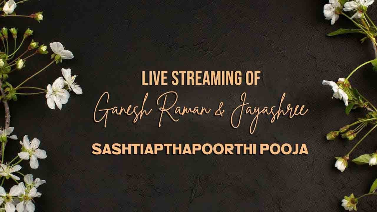 Sashtiapthapoorthi Pooja of Ganesh Raman & Jayashree | The Photo Hub ...