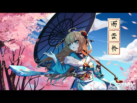 Orzmic 雨霖铃 Alan Mackin(level 1) - YouTube