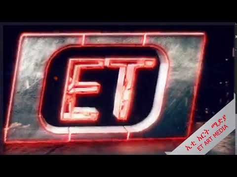 ET SHOW
