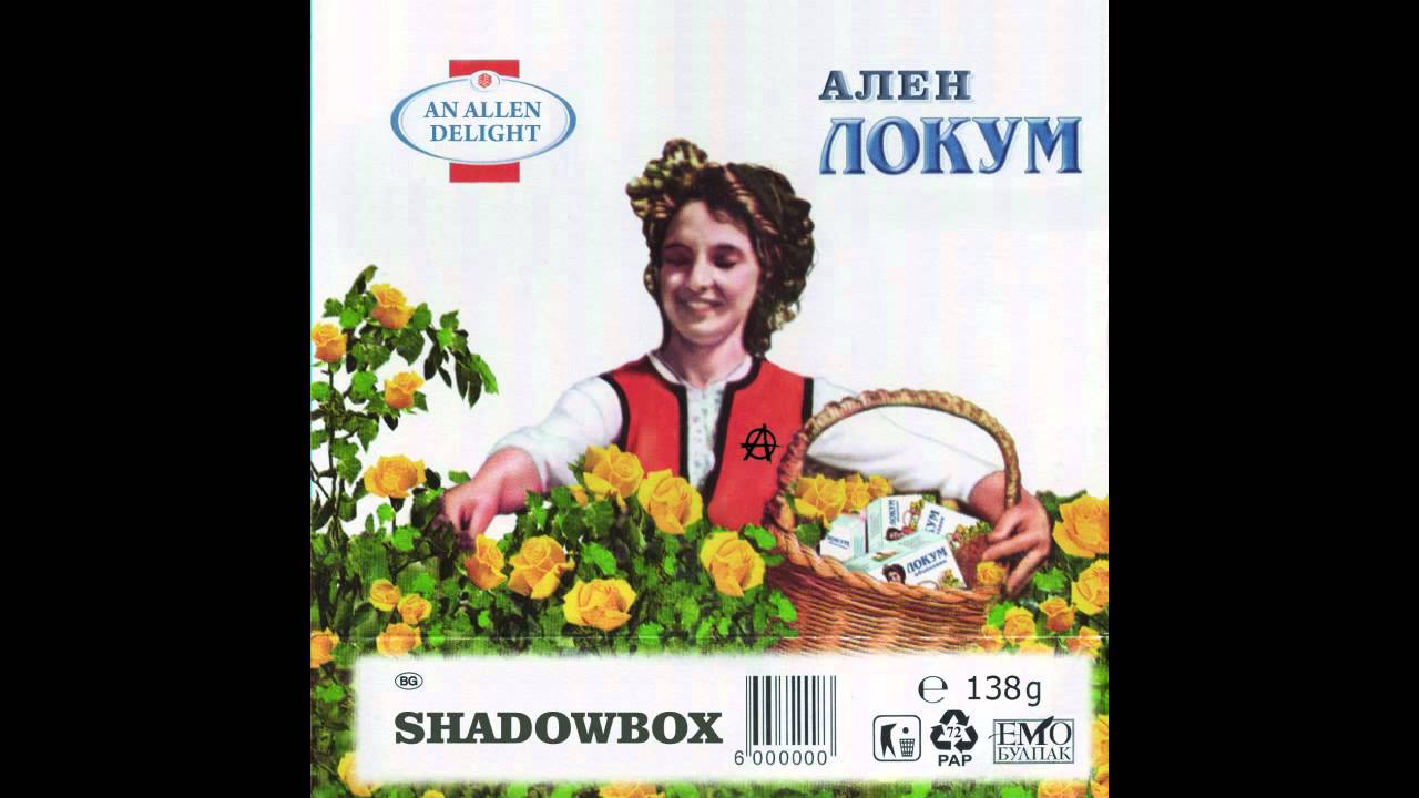 Shadow Box - Ален Локум ( Full Album ) - YouTube Music