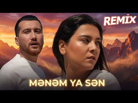 Mənəm ya Sən 🎧 EDM Deep House Azerbaijan | Lil Orxan & Sura