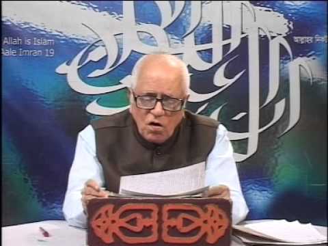 Ibn Khaldun By Sayed Ashraf Ali (Bangla) - YouTube