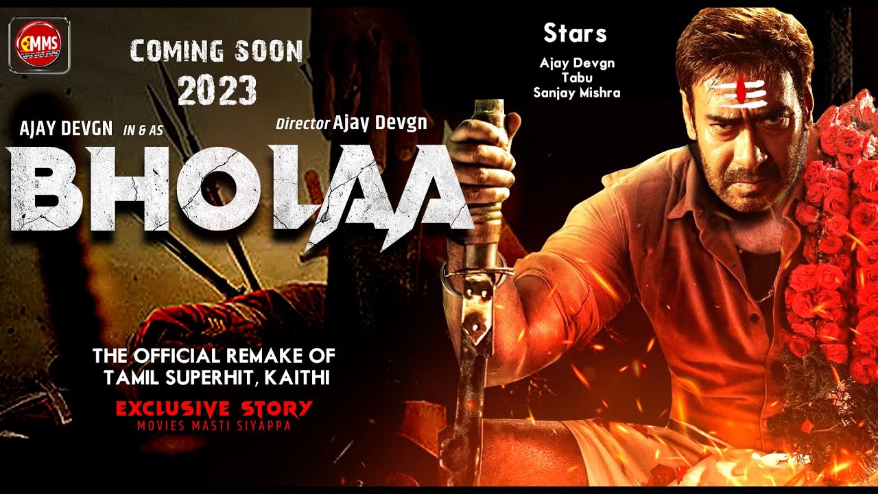 BHOLA : The Kaithi Official Trailer | Ajay Devgn Tabu Rashmika | Ajay ...