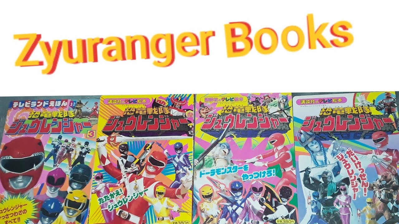 Zyuranger Books - YouTube