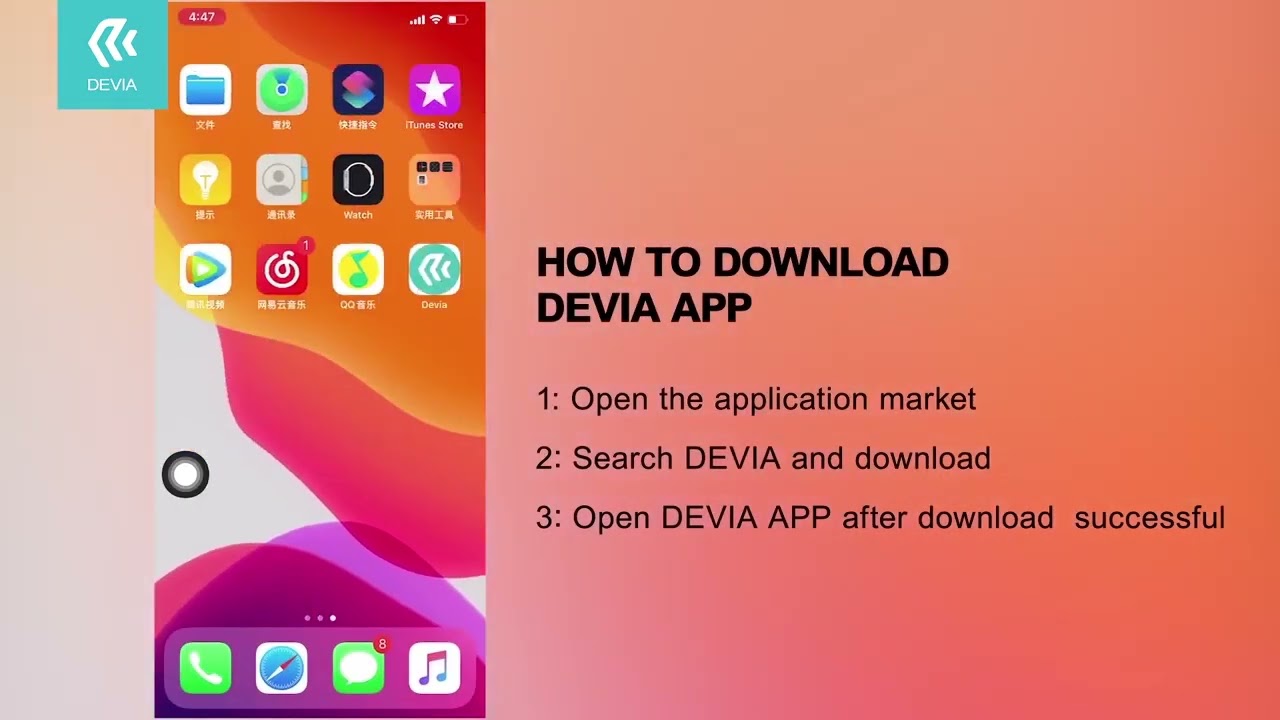 MyDevia.ca Plotter Support: Devia Cutting Plotter Operation Download DEVIA App - YouTube