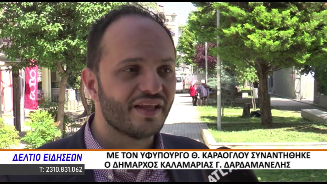 ΚΕΝΤΡΙΚΟ ΔΕΛΤΙΟ ΕΙΔΗΣΕΩΝ - ΒΕΡΓΙΝΑ ΤΗΛΕΟΡΑΣΗ (22.05.2020) - YouTube