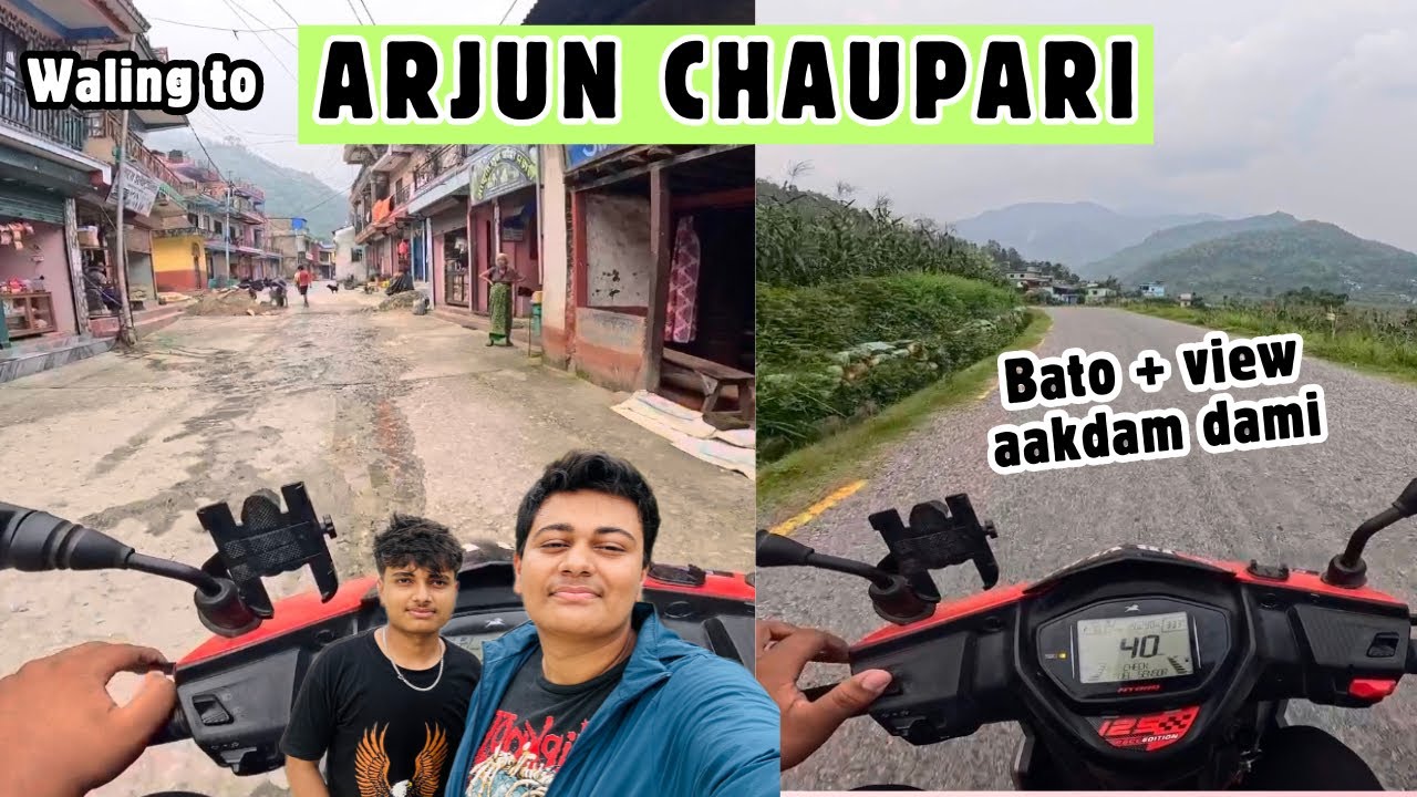Ride to Arjun Chaupari 😍 | Waling daki Arjun Chaupari jane bato aakdam ...