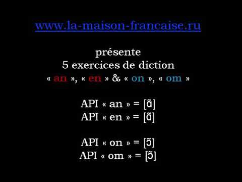 Des exercices pour une bonne diction française. - YouTube