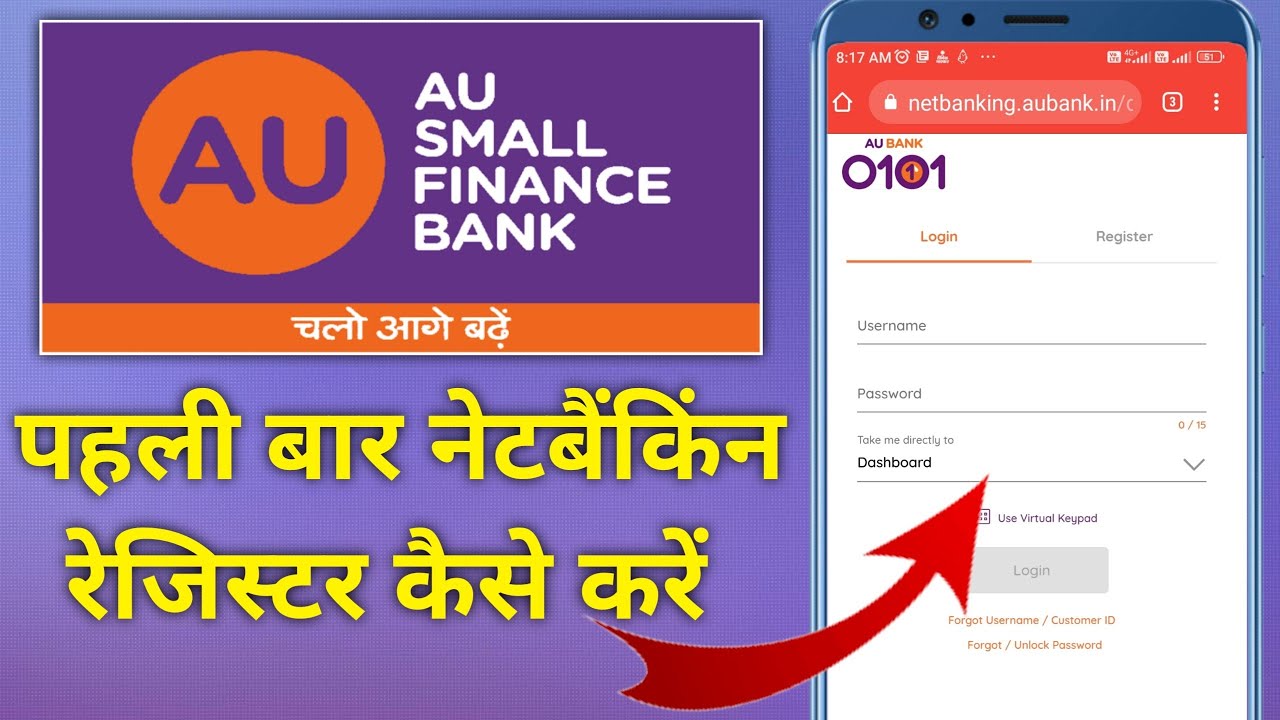 how to au small finance bank net banking new registration || au bank ...