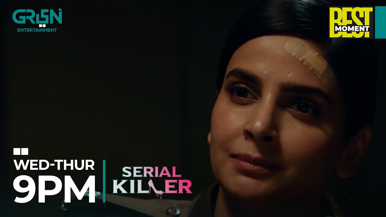Batool Urf Babbara Urf Baby..| 𝐁𝐞𝐬𝐭 𝐌𝐨𝐦𝐞𝐧𝐭 | Serial Killer l Saba Qamar l Green TV - YouTube