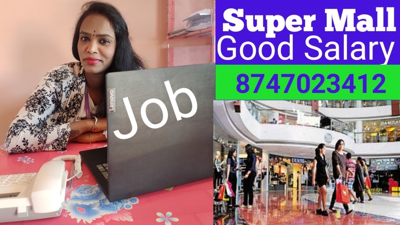 mall job || mall job interview / mall job in Banglore \\ Private job # ...