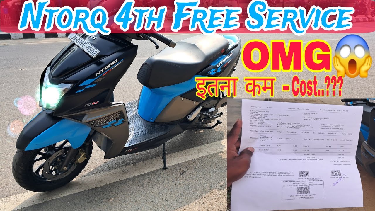 Ntorq 4th Free Service🏍|| Tvs Ntorq Bs6 4th Free Service💰🤑 - YouTube