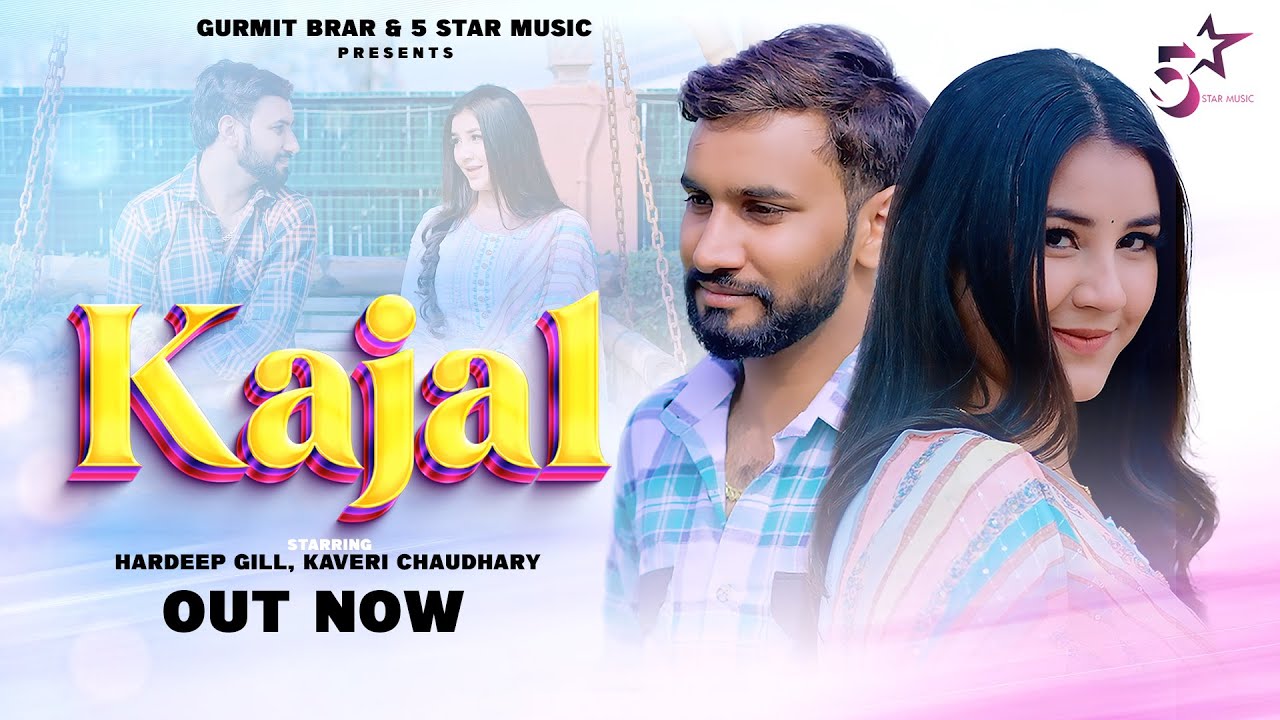 Kajal ( Official Video ) Anjali 99 | New Haryanvi Songs 2023 | Latest ...