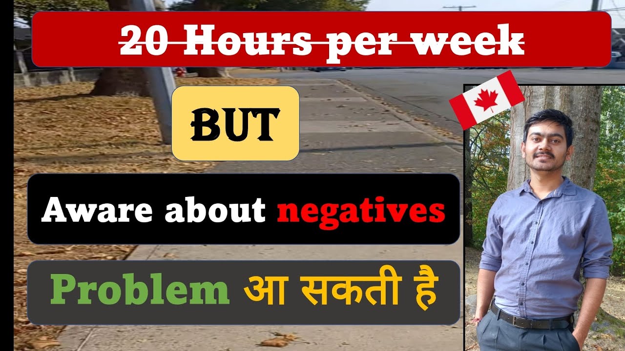 ALERT: for international students /working more than 20hrs per week!! - YouTube