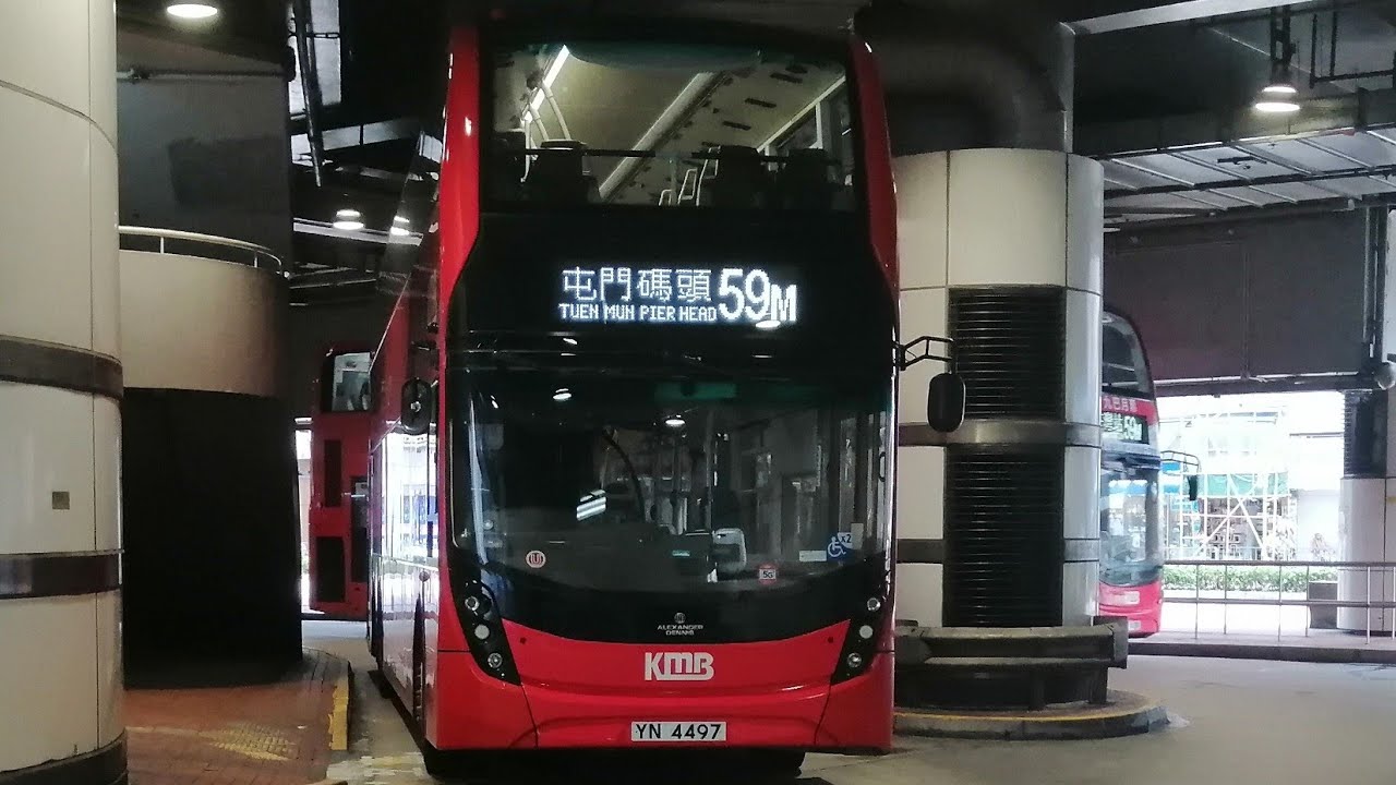 [紅色巴士上層頭位E6X]Hong Kong Bus Alexander Dennis Enviro500 MMC (Facelift ...