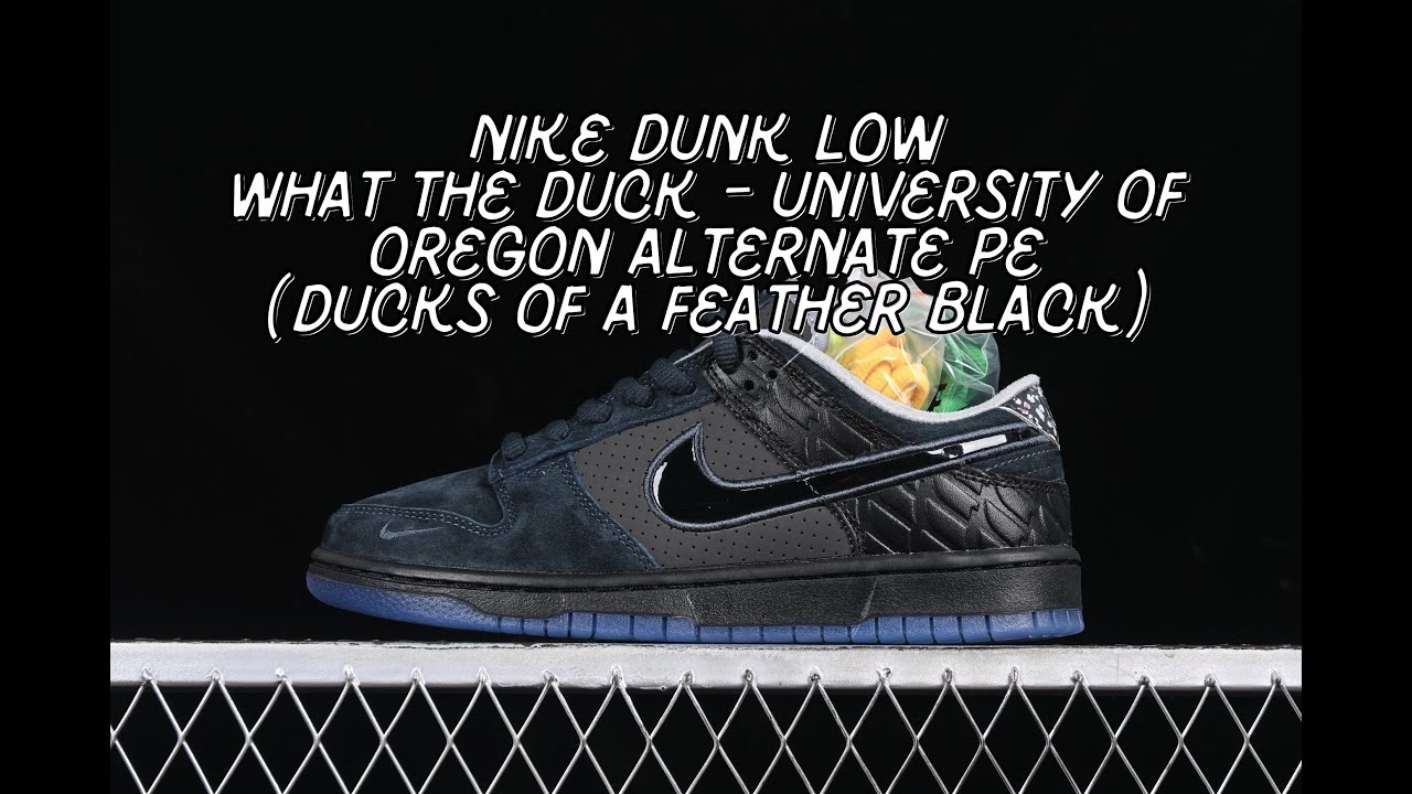 UNBOXING - Nike Dunk Low What the Duck University of Oregon Alternate ...