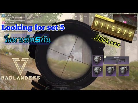 Badlanders Gameplay #87chasing set 5 - YouTube