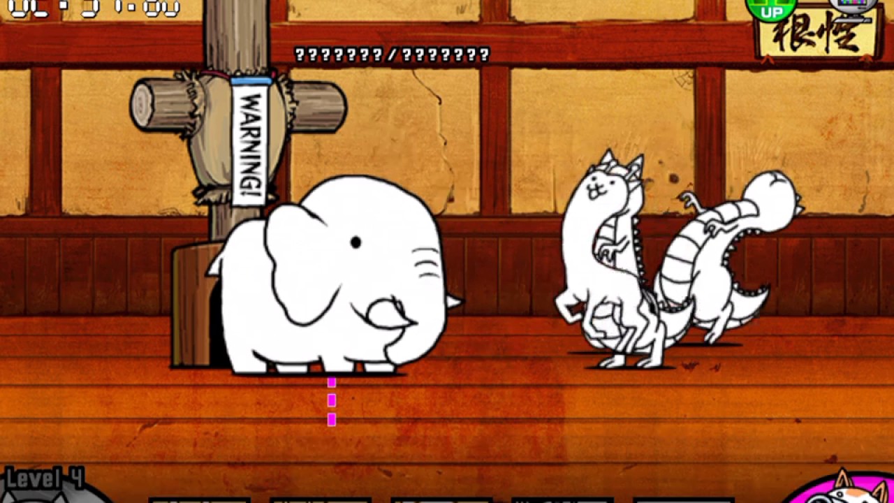 What a cat CPU does with a random deck | Battle Cats - YouTube