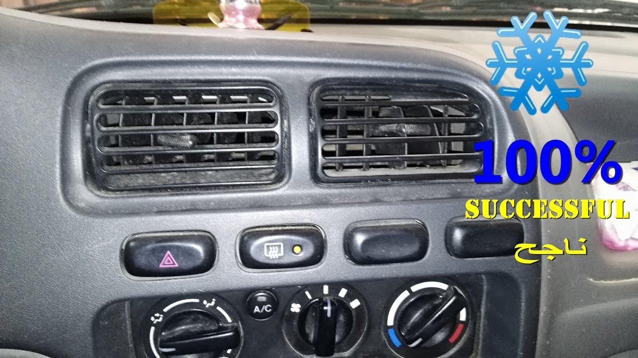How to increase the efficiency of the car air conditioner to 100% - YouTube