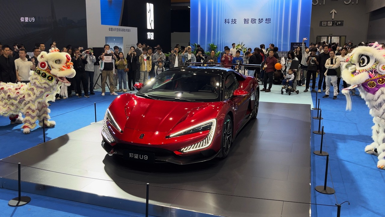 BYD YangWang U9 dance with lion｜Guangzhou Auto Show 2024 - YouTube